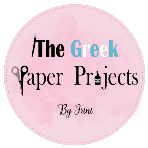 Cricut – The Greek Paper Projects